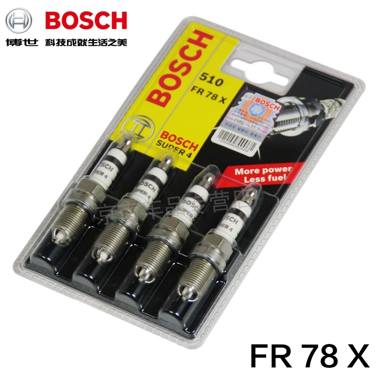 Свечи зажигания Bosch F3/FR78X, купить в интернет магазине Nazya.com